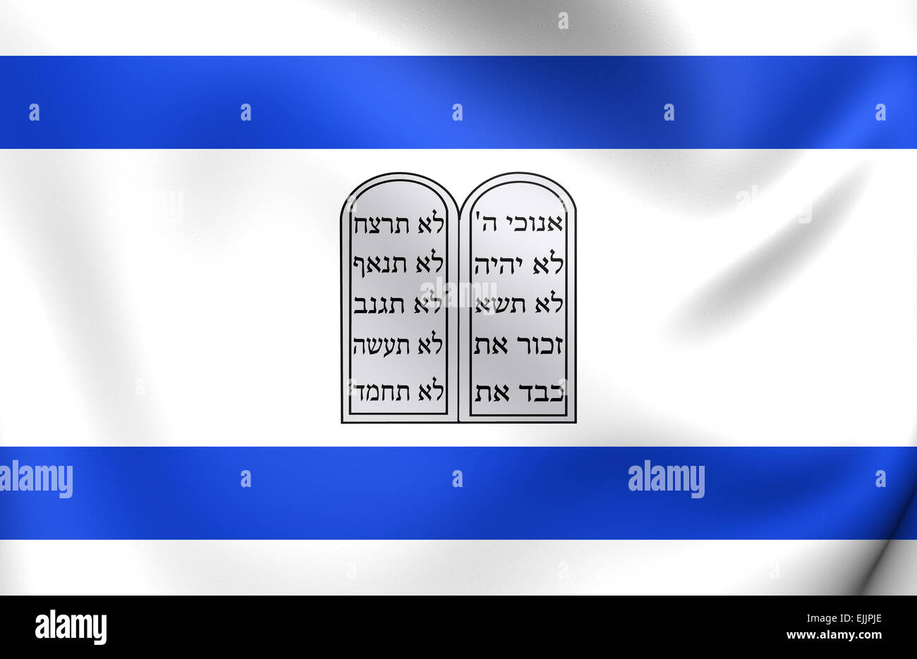 Theocracy hi-res stock photography and images - Alamy