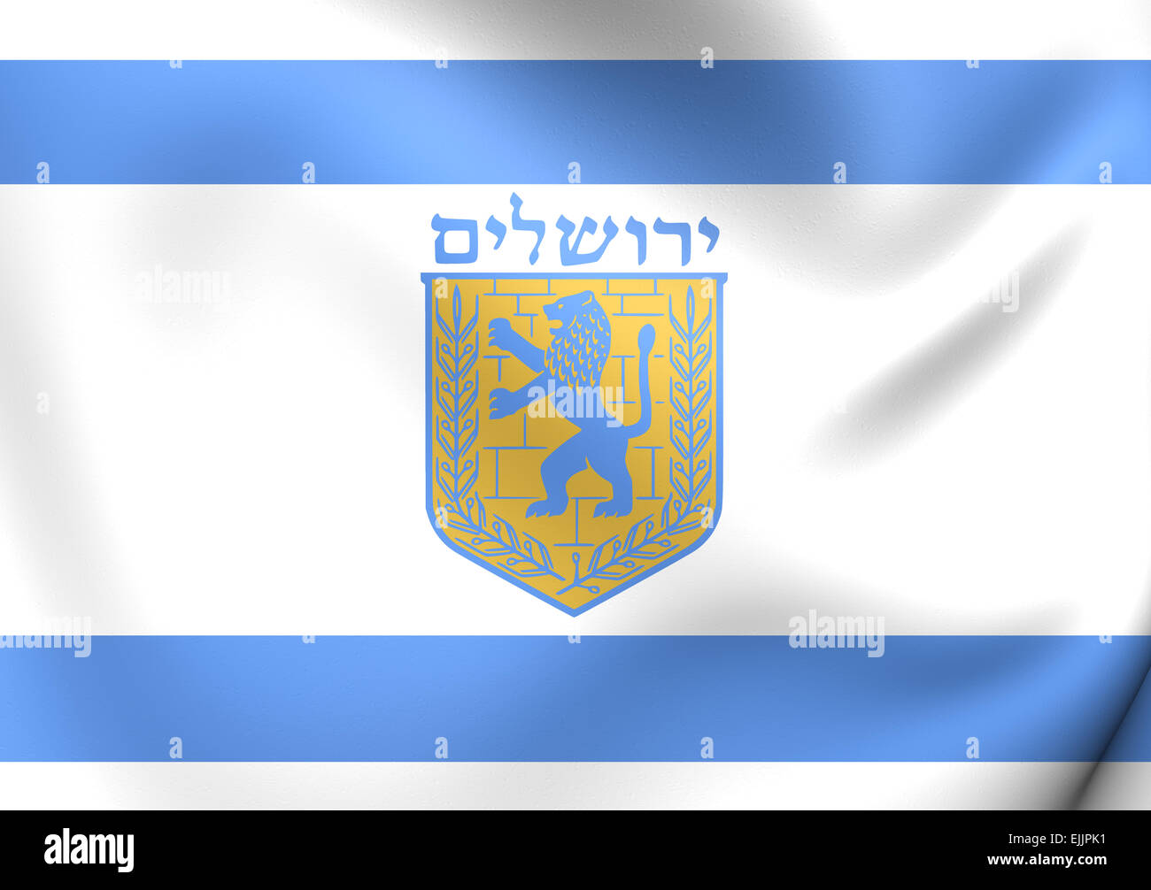 Flag of Jerusalem. Close Up Stock Photo - Alamy