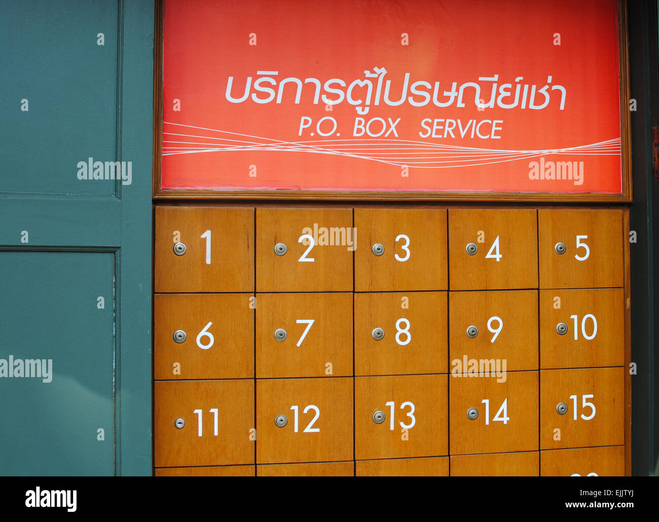 P O Box Bangkok Thailand Stock Photo - Alamy