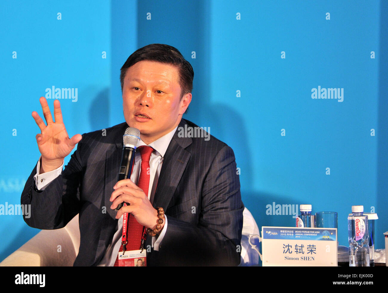 Boao, China's Hainan Province. 28th Mar, 2015. Simon Shen, CEO of New Kinpo Group and Chairman ...