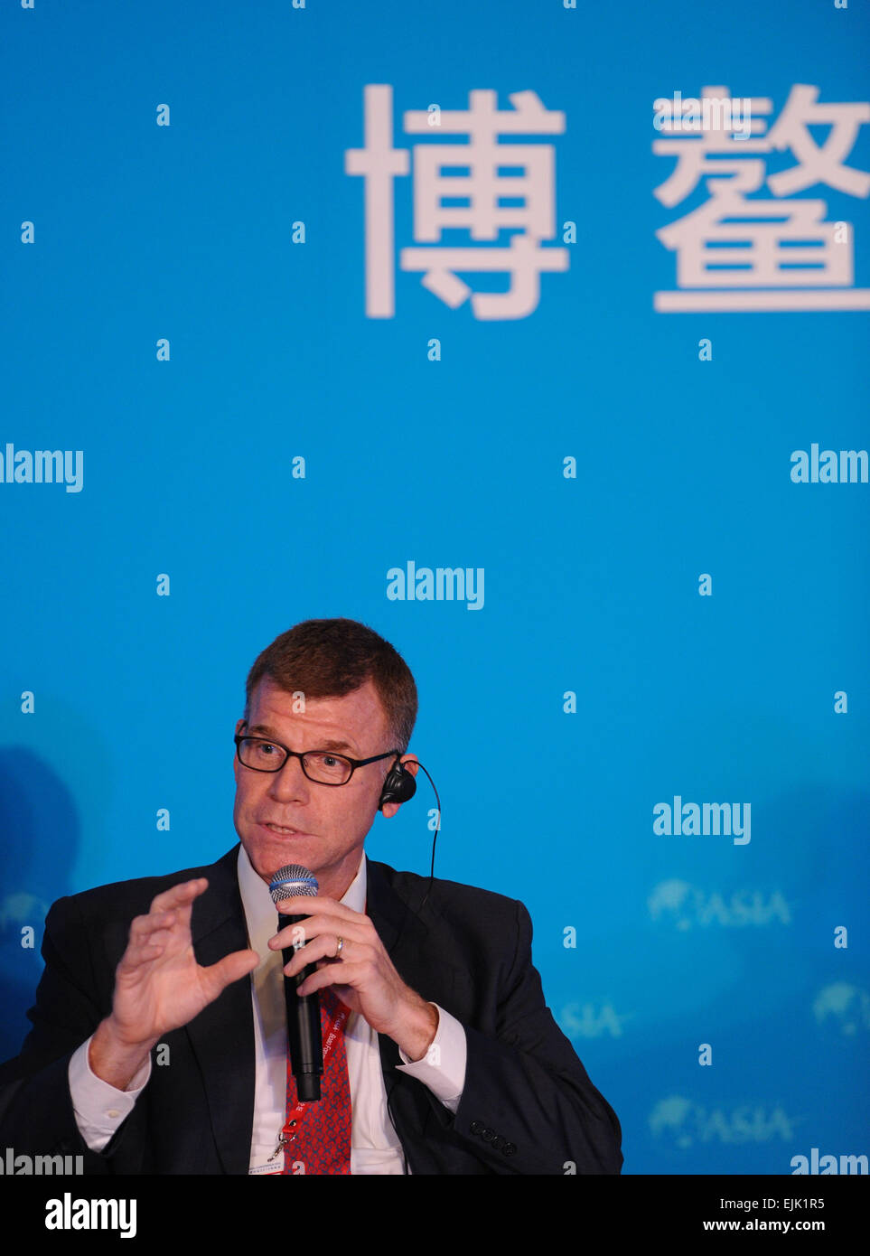 Boao, China's Hainan Province. 28th Mar, 2015. Stephen Groff, Vice ...