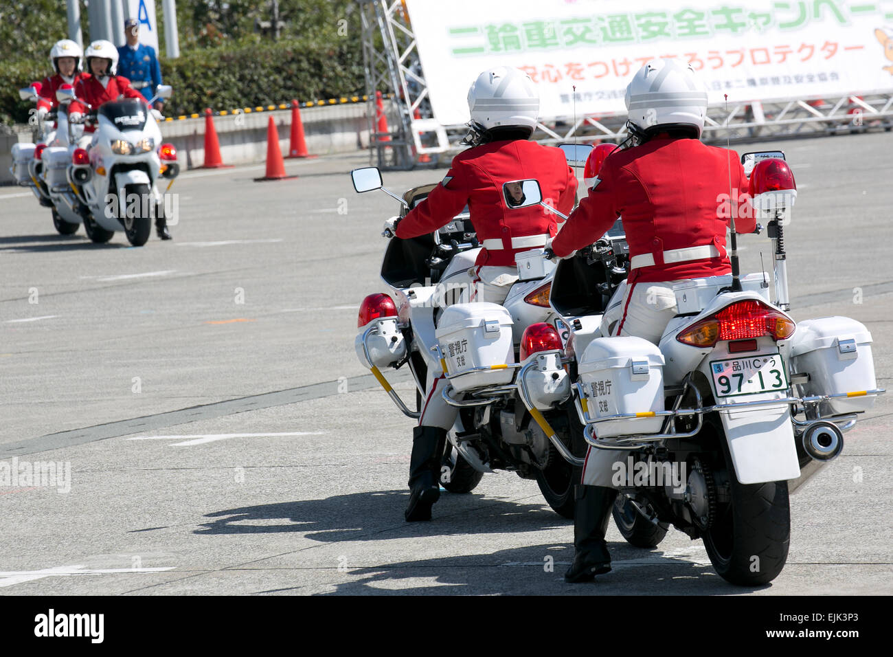 Tokyo, Japan. 28th March, 2015. Members of the Metropolitan Police ...