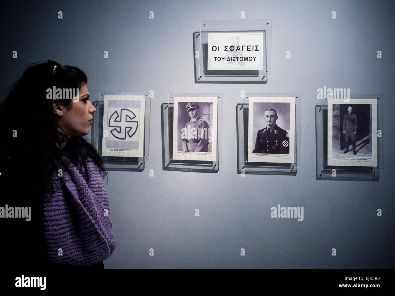 (150328)-- DISTOMO, March 28, 2015 (Xinhua) -- A villager of Distomo ...