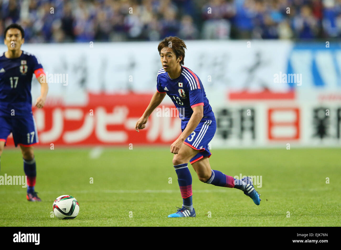 Oita Sports Park Stadium, Oita, Japan. 27th Mar, 2015. Hiroshi Kiyotake (JPN), MARCH 27, 2015 ...