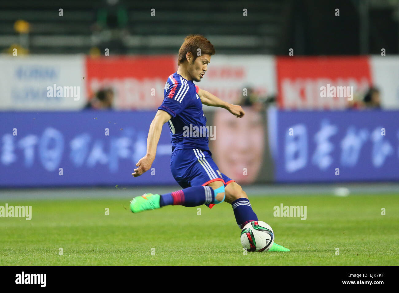 Oita Sports Park Stadium, Oita, Japan. 27th Mar, 2015. Hotaru Yamaguchi (JPN), MARCH 27, 2015 ...