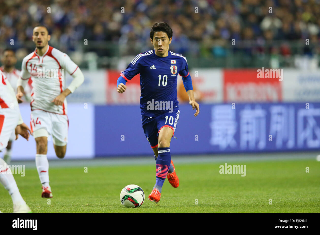 Oita Sports Park Stadium, Oita, Japan. 27th Mar, 2015. Shinji Kagawa (JPN), MARCH 27, 2015 ...
