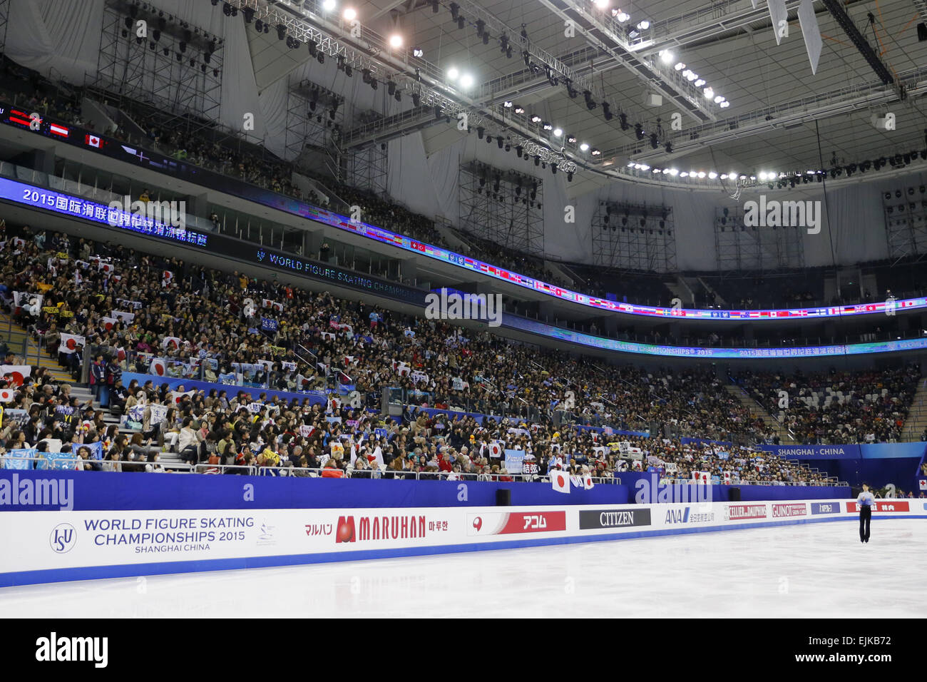 Shanghai, China. 27th Mar, 2015. Yuzuru Hanyu (JPN) Figure Skating ...