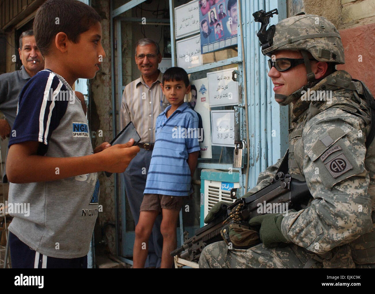 U.S. Army Pfc. Travis Todd, of 2nd Battalion, 319th Airborne Field ...