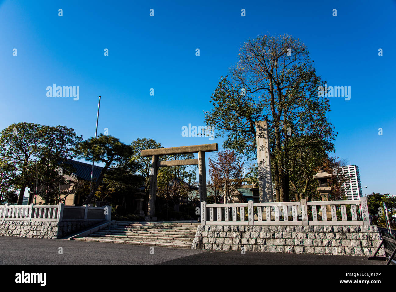 Ishihama Jinja, Arakawa-Ku,Tokyo,Japan Stock Photo - Alamy