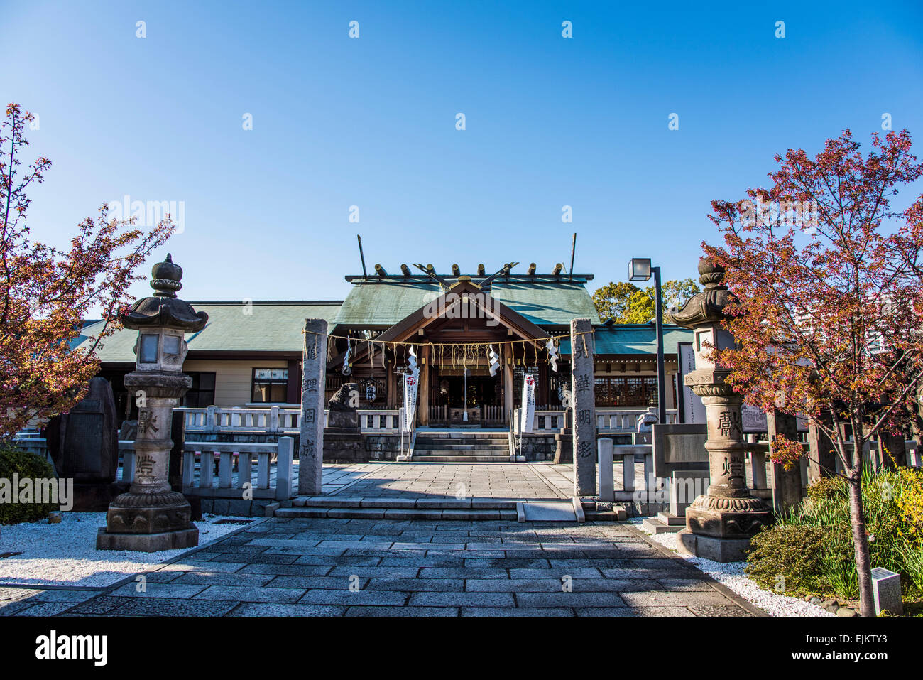 Ishihama Jinja, Arakawa-Ku,Tokyo,Japan Stock Photo - Alamy