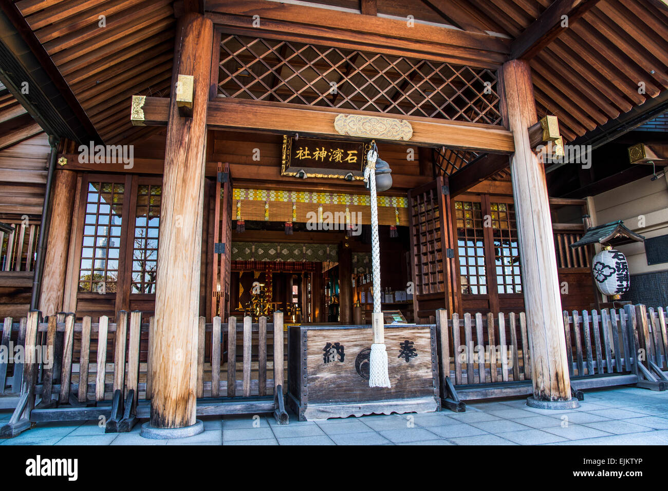Ishihama Jinja, Arakawa-Ku,Tokyo,Japan Stock Photo - Alamy