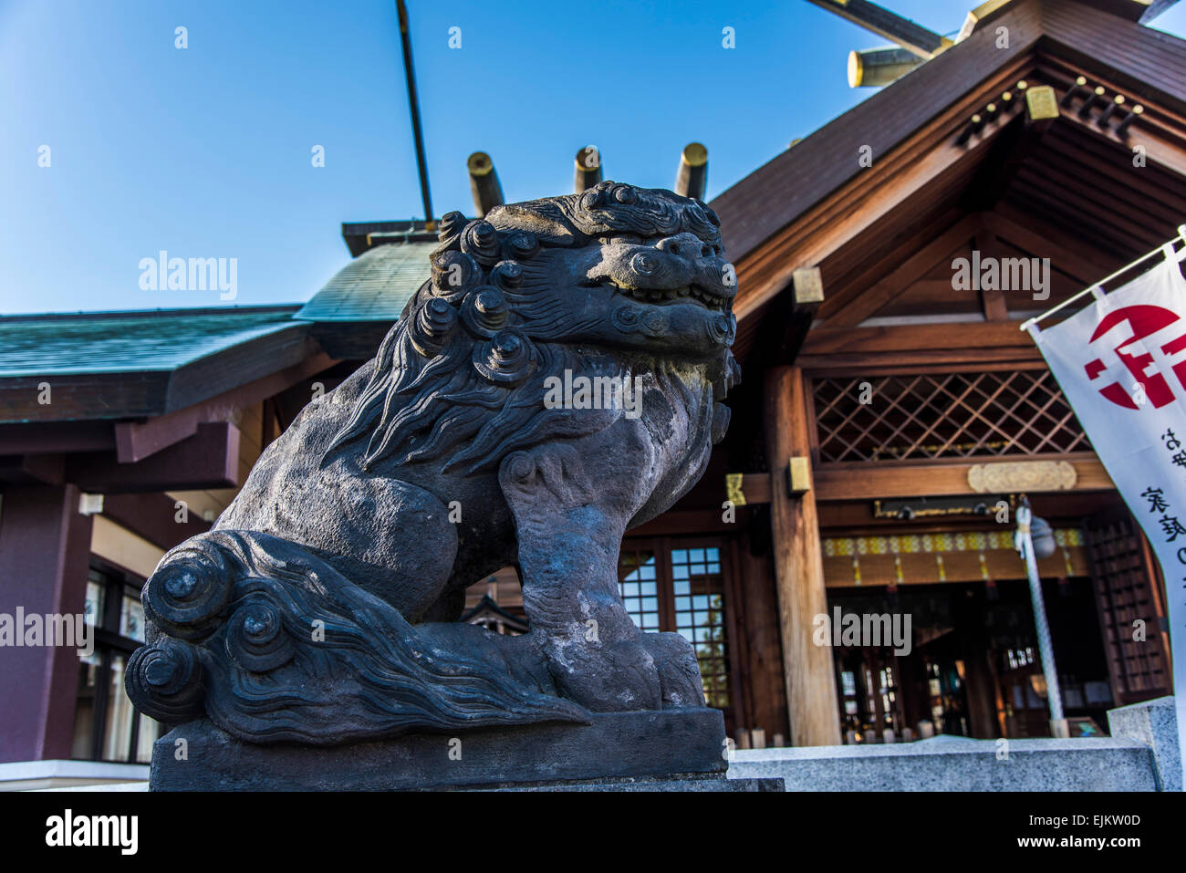 Ishihama Jinja, Arakawa-Ku,Tokyo,Japan Stock Photo - Alamy