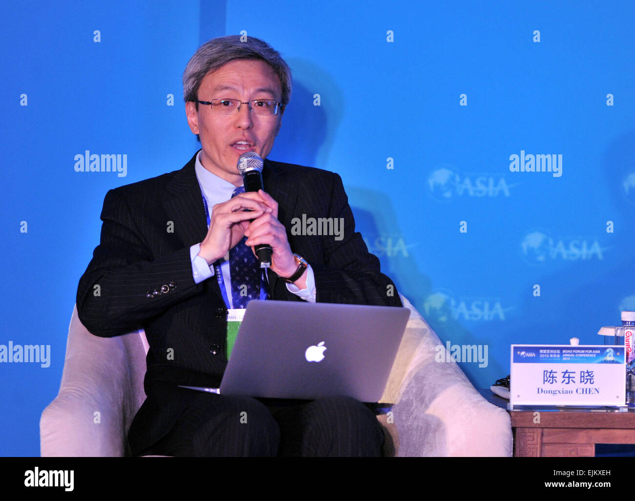 Boao, China's Hainan Province. 29th Mar, 2015. Chen Dongxiao, president ...