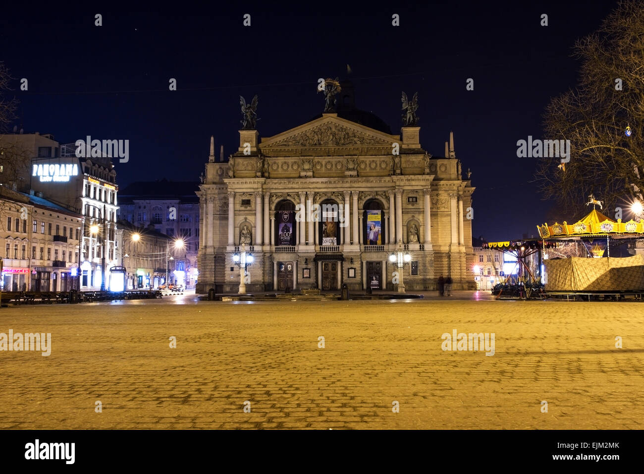 Lviv opera and ballet theater hi-res stock photography and images - Alamy