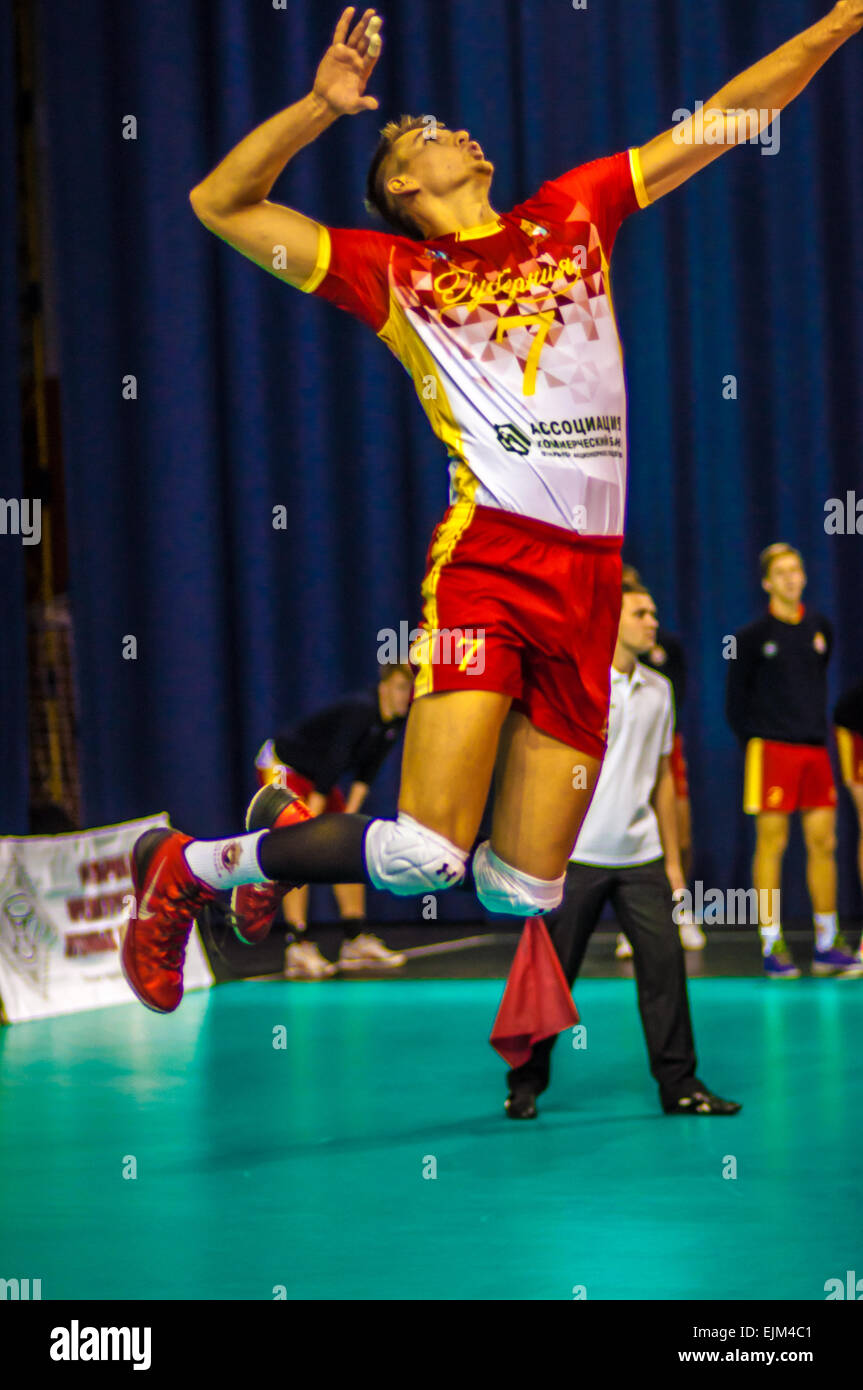 ORENBURG - 14 September: Russian volleyball Cup. Competition volleyball ...