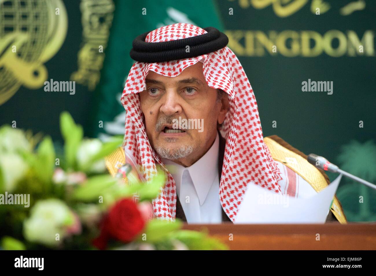 King salman of saudi arabia portrait hi-res stock photography and ...