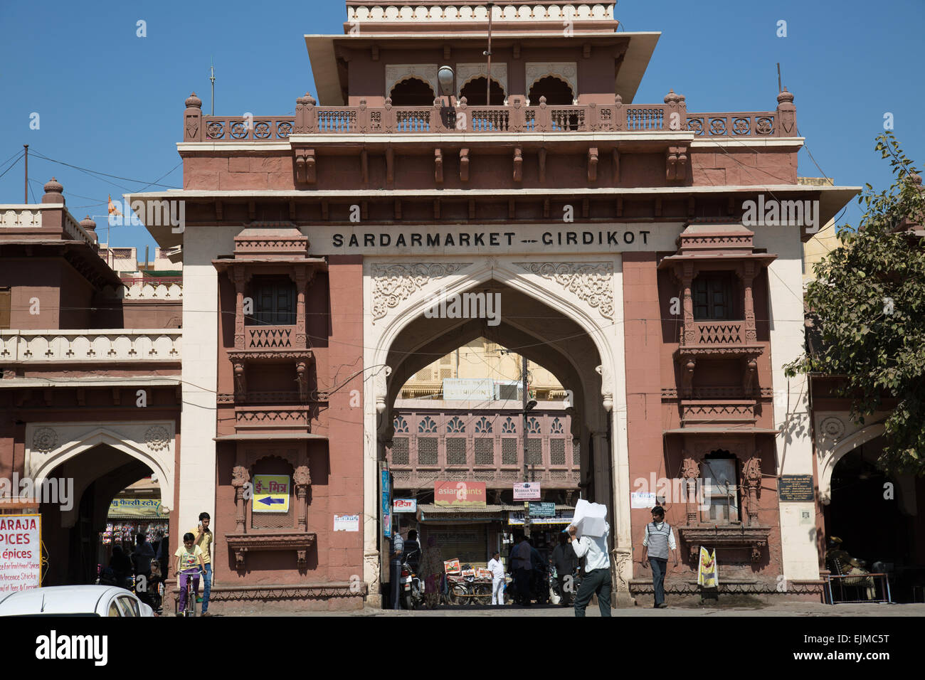 Main gate at Sardar Market and Girdikot Market Stock Photo - Alamy