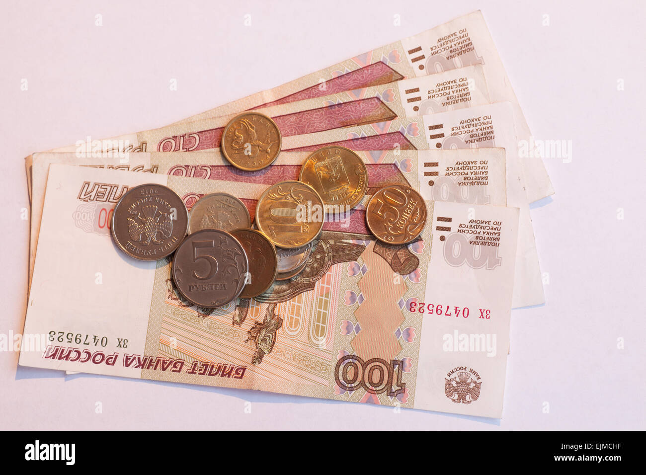 Russian roubles hi-res stock photography and images - Alamy