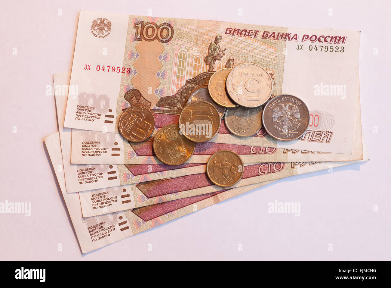 Russian roubles hi-res stock photography and images - Alamy
