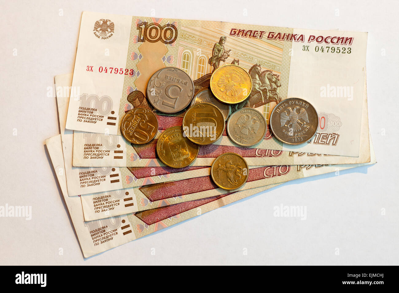 Russian roubles hi-res stock photography and images - Alamy