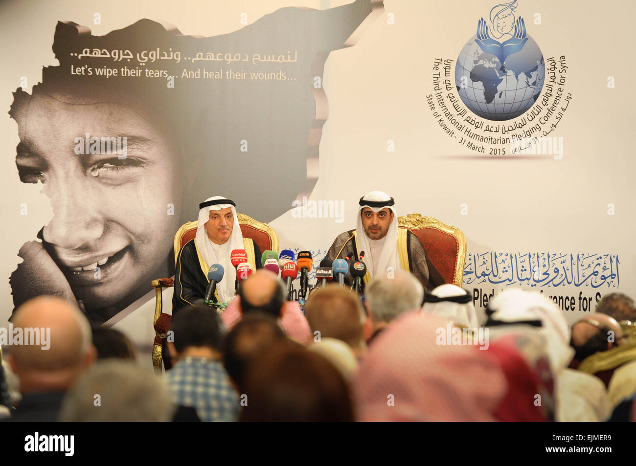 Mubarak al sabah of kuwait hi-res stock photography and images - Alamy