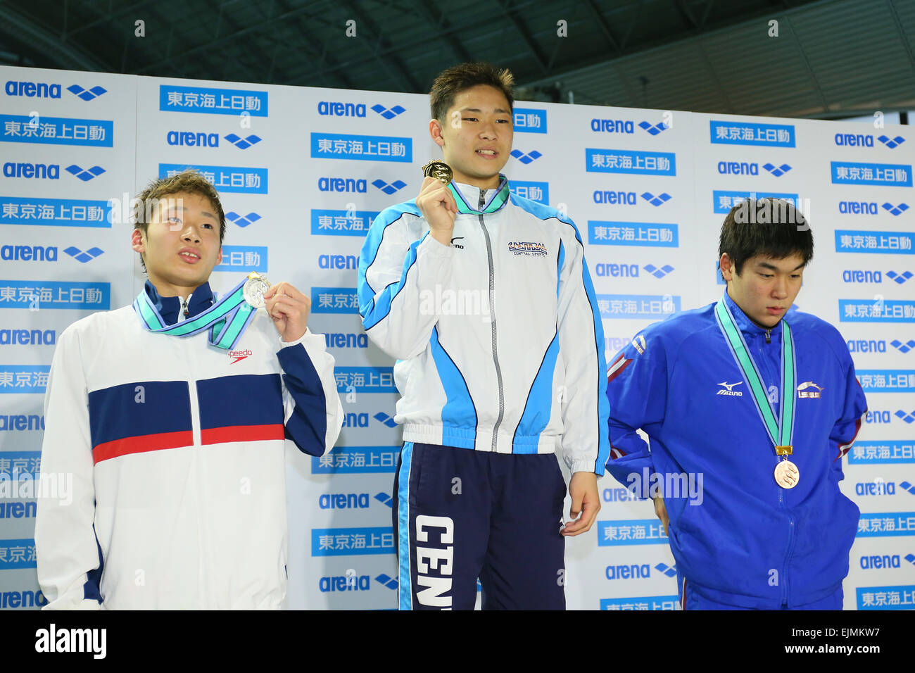 Tatsumi International Swimming Pool, Tokyo, Japan. 29th Mar, 2015. (L ...