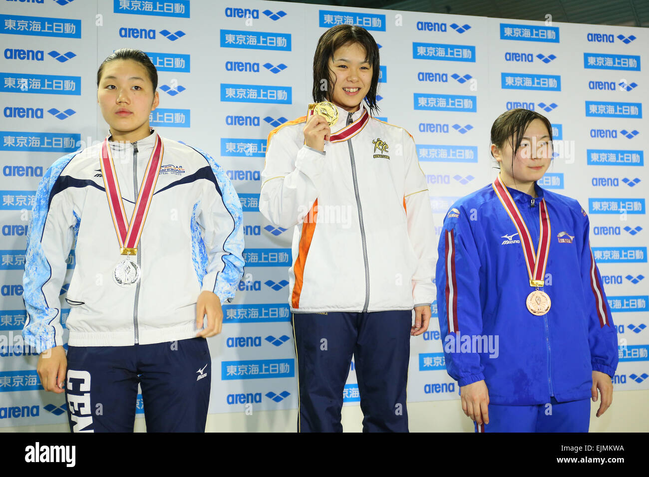 Mari inoue hi-res stock photography and images - Alamy