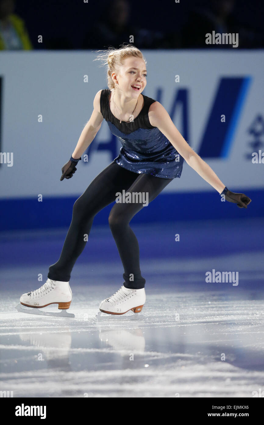 Shanghai, China. 29th Mar, 2015. Elena Radionova (RUS) Figure Skating ...
