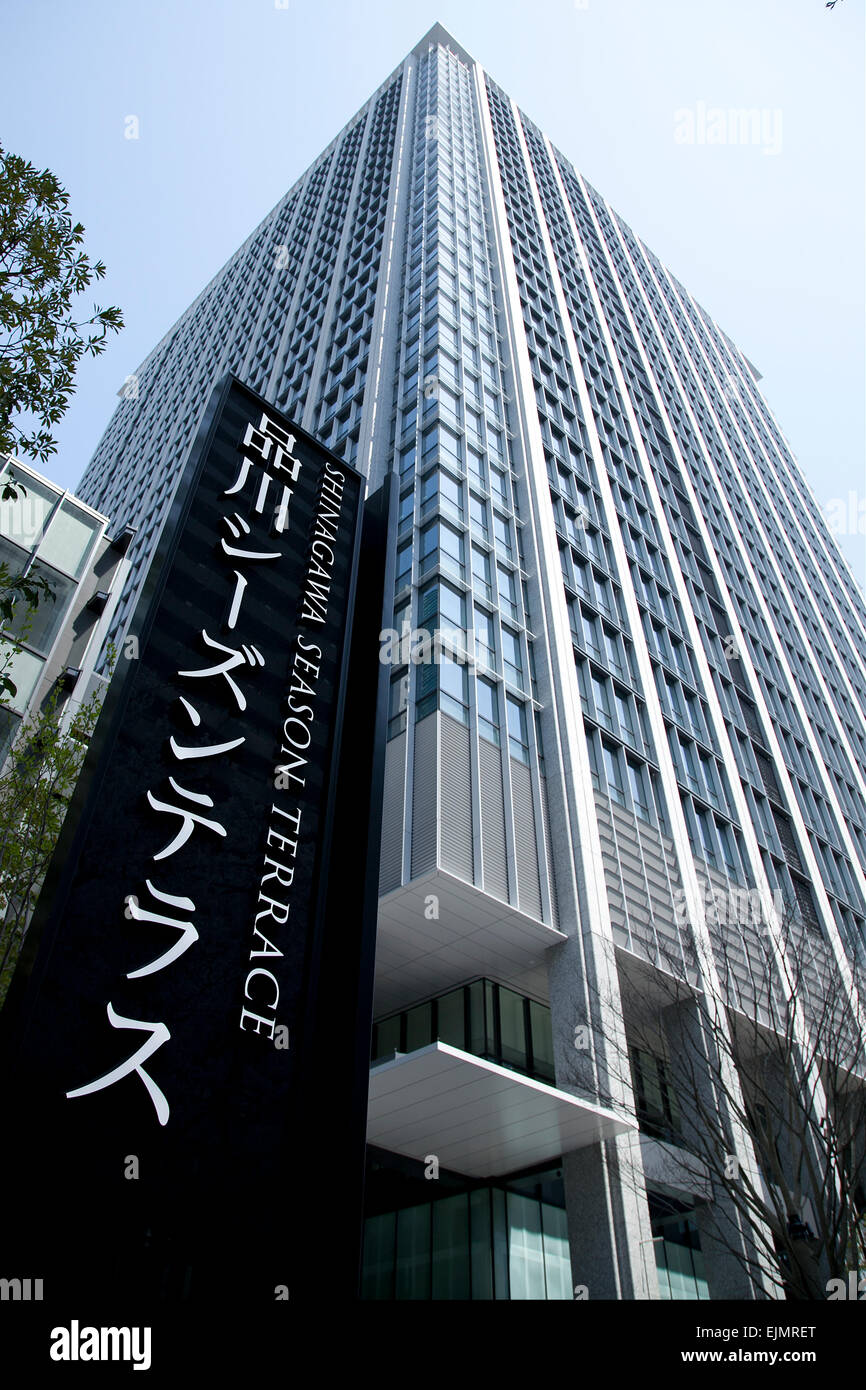 General view: the new building Shinagawa Season Terrance is under ...