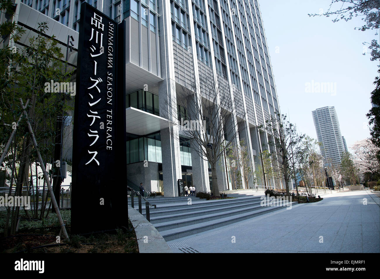 General view: the new building Shinagawa Season Terrance is under ...