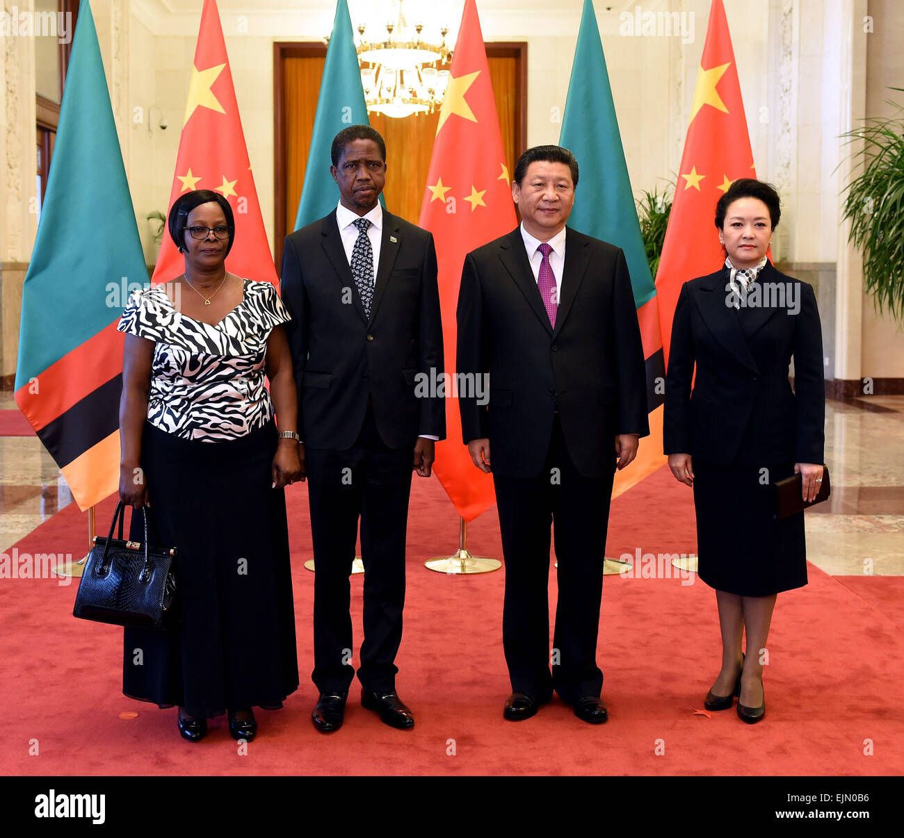 Edgar lungu hi-res stock photography and images - Alamy