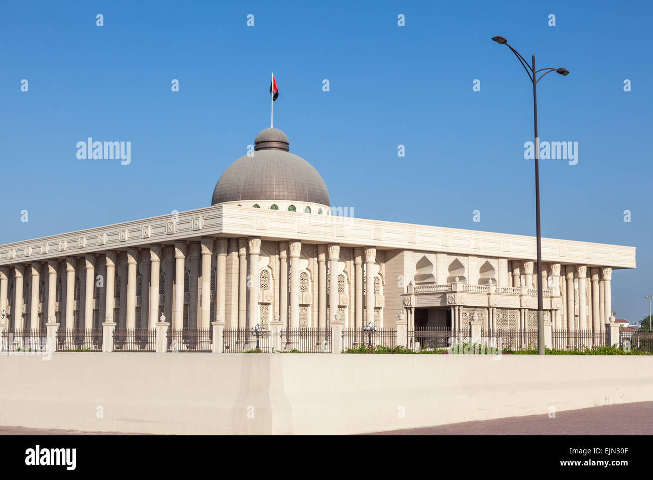 Government building in Sharjah City, United Arab Emirates Stock Photo ...