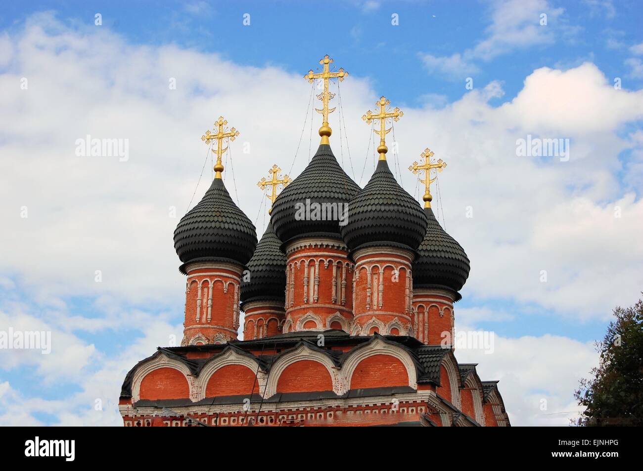 Orthodox christian russia hi-res stock photography and images - Alamy