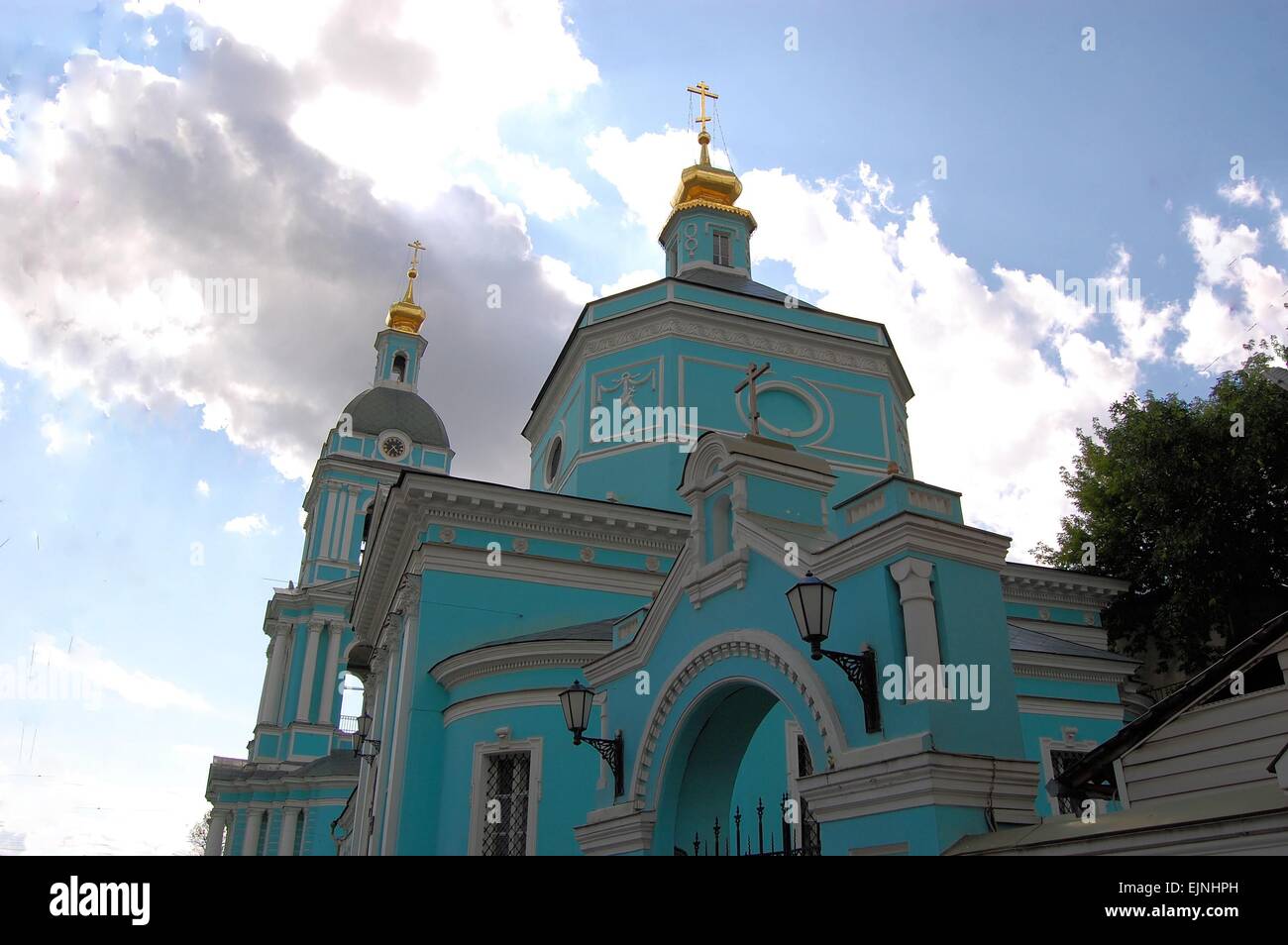Orthodox christian russia hi-res stock photography and images - Alamy