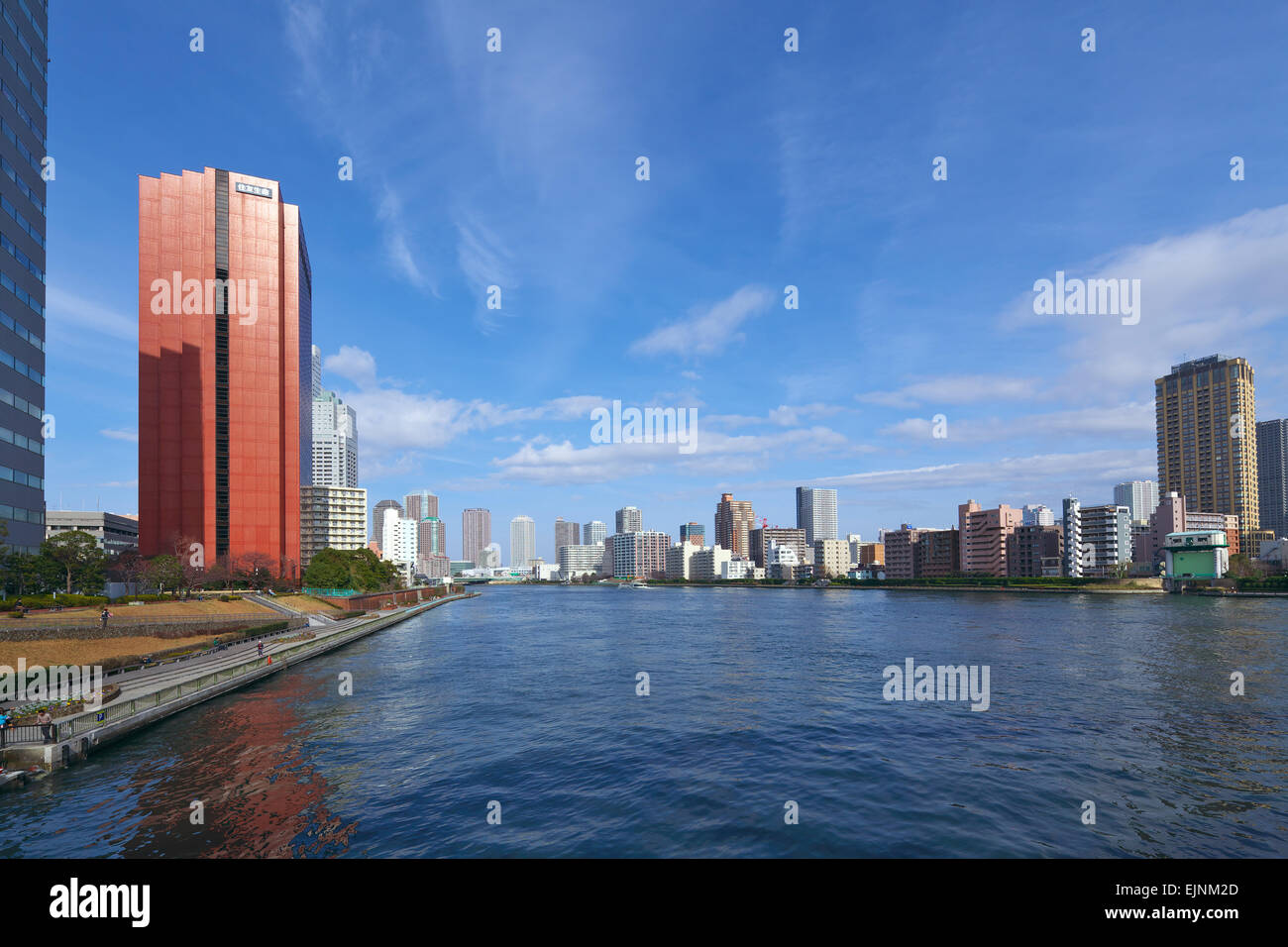 Tokyo Japan Stock Photo - Alamy
