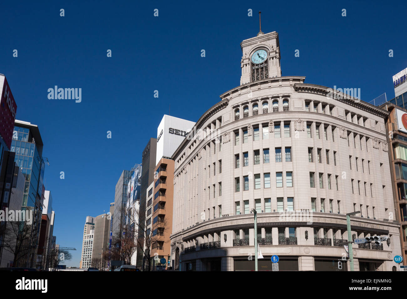 Tokyo Japan Stock Photo - Alamy