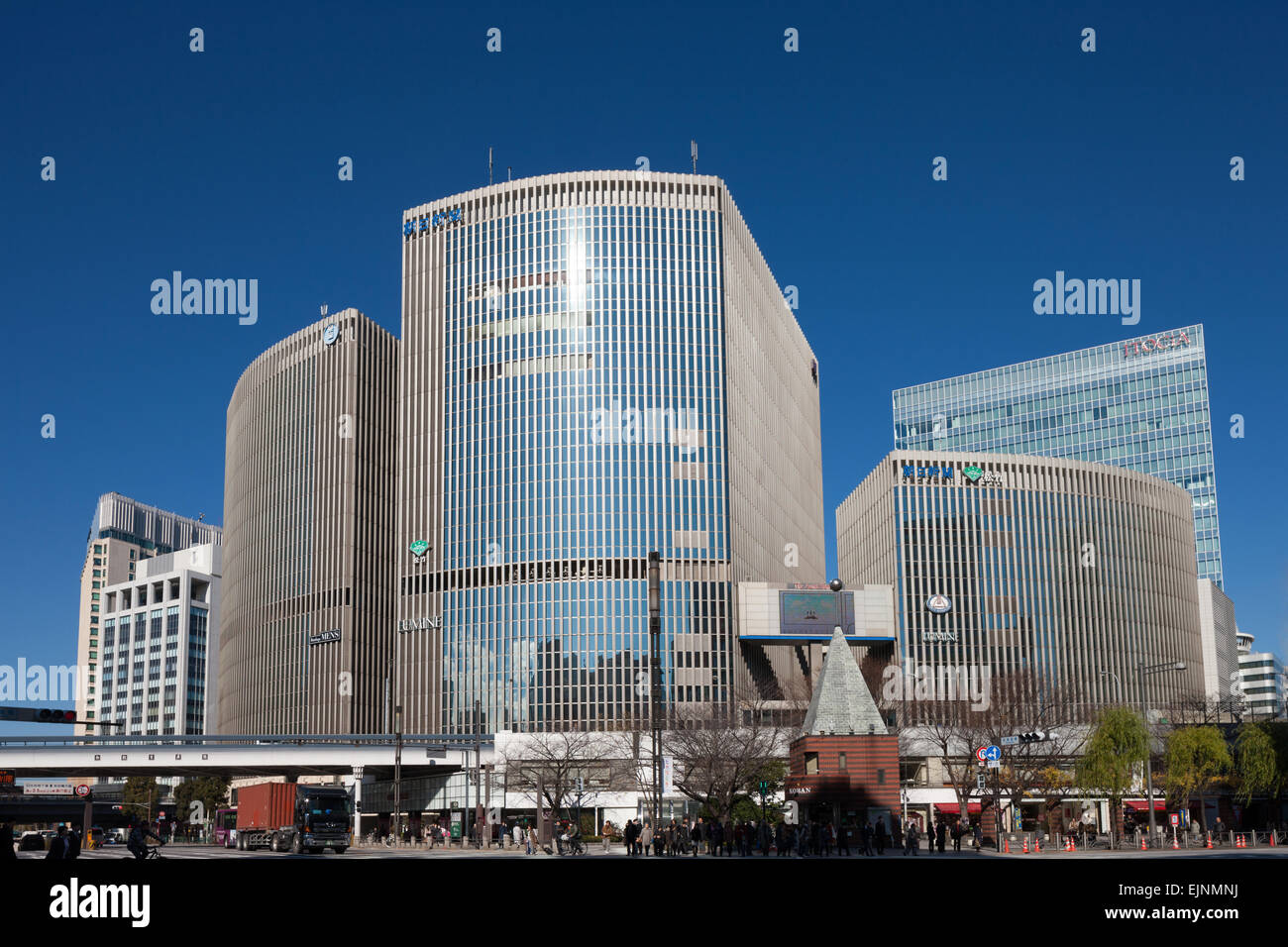 Tokyo Japan Stock Photo - Alamy