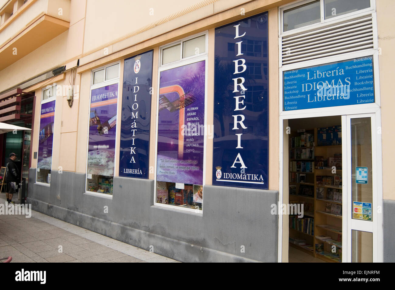 Library libraries hi-res stock photography and images - Alamy