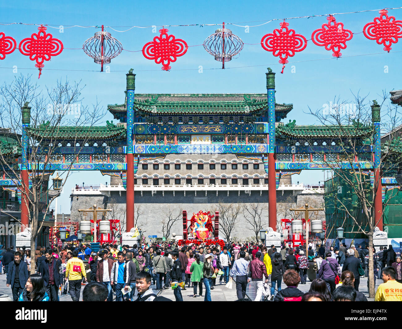 China, Beijing, ornate traditional Chinese gate with Zhengyangmen gate ...