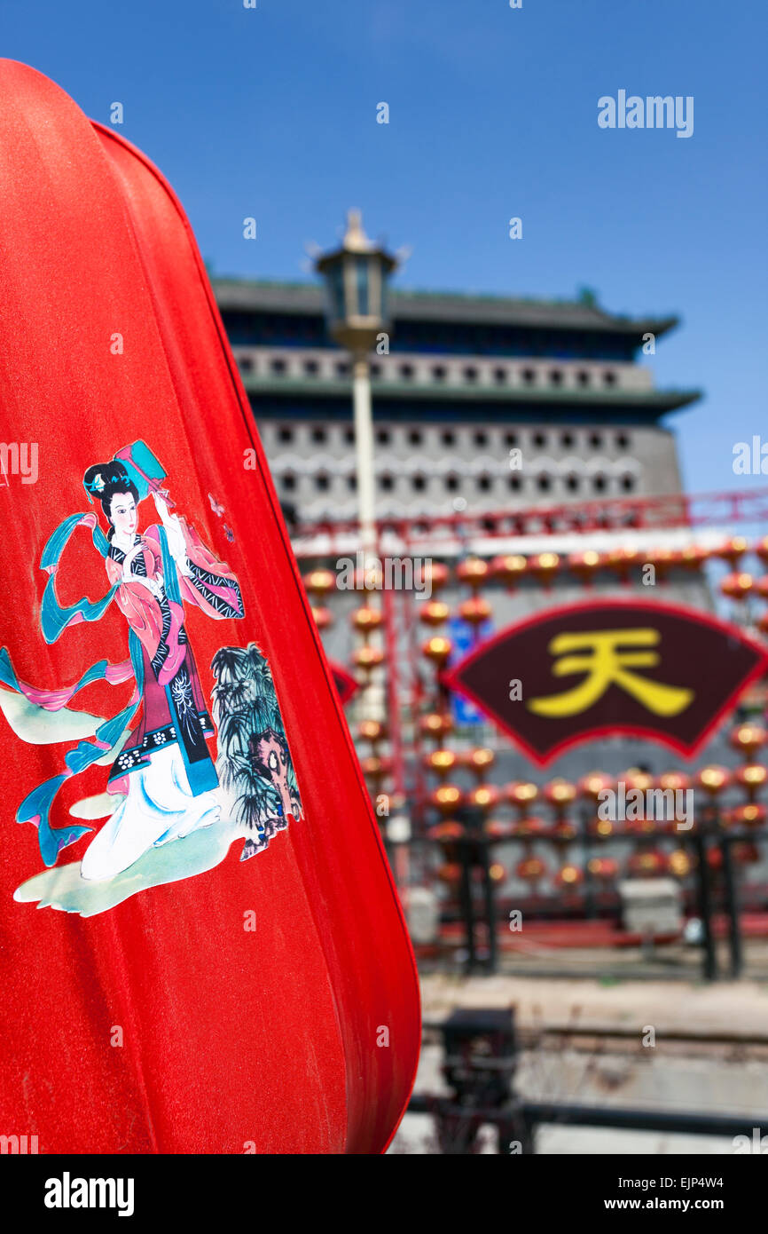 Chinese tourists tiananmen square hi-res stock photography and images ...
