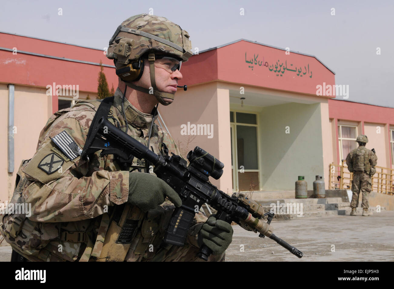 U.S. Army 1st Lt. Adam Bone, personal security detachment leader, 4th ...