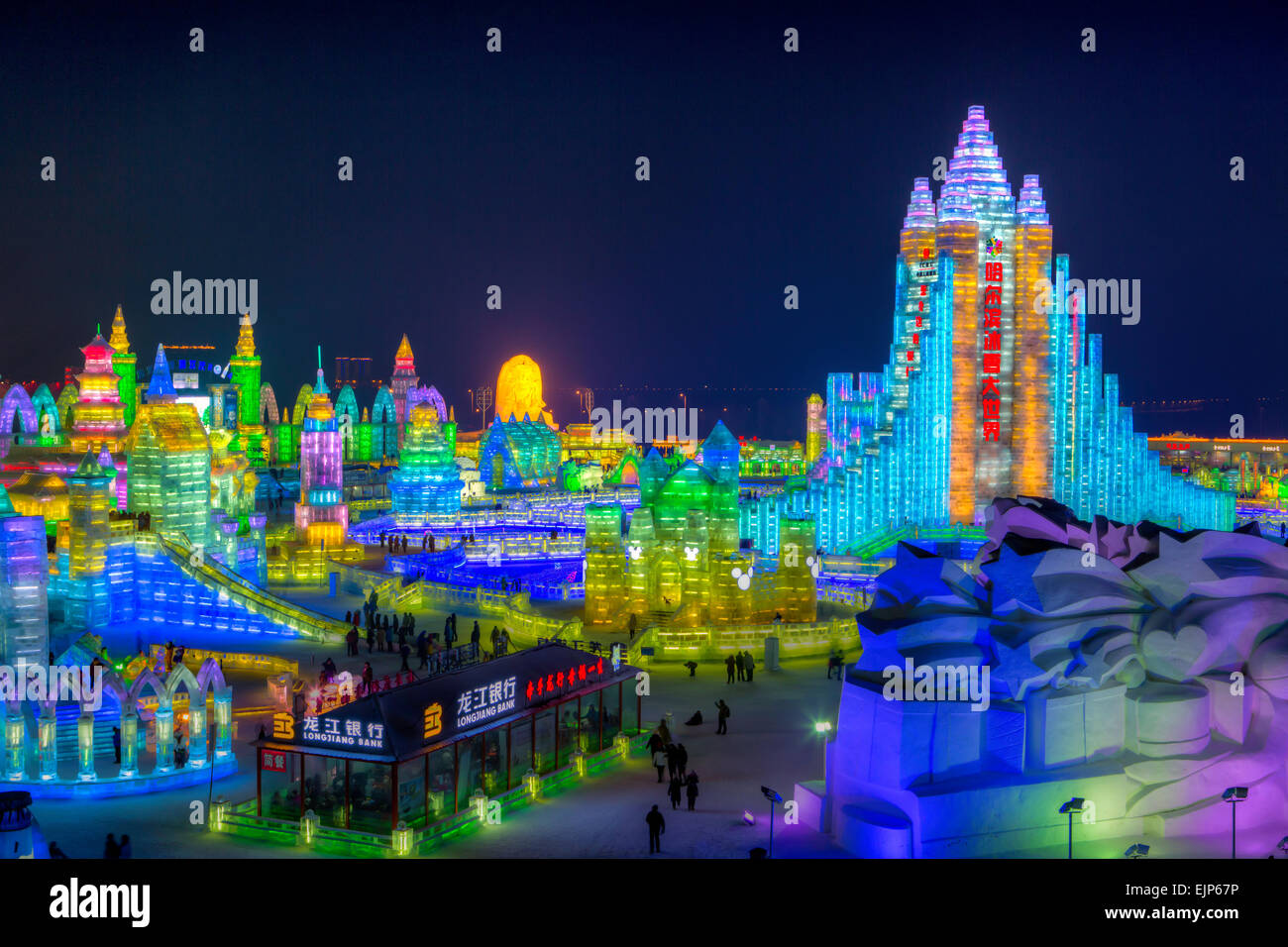 Spectacular illuminated ice sculptures, Harbin Ice and Snow Festival ...