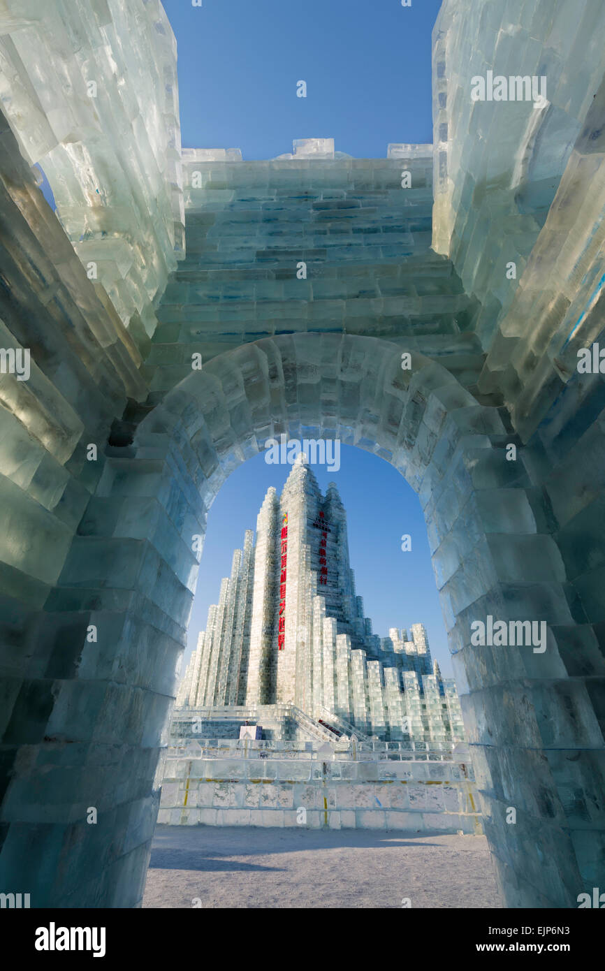 Spectacular ice sculptures, Harbin Ice and Snow Festival, Heilongjiang ...