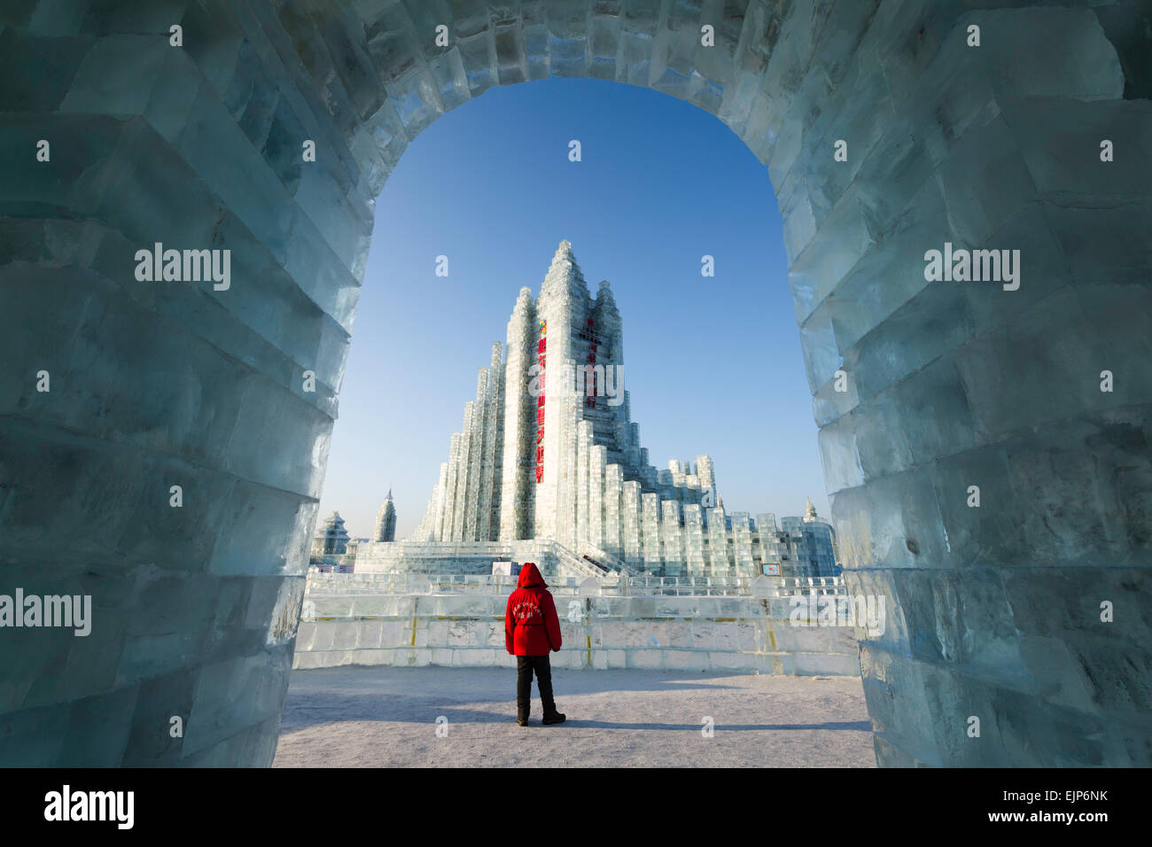 Spectacular ice sculptures, Harbin Ice and Snow Festival, Heilongjiang ...
