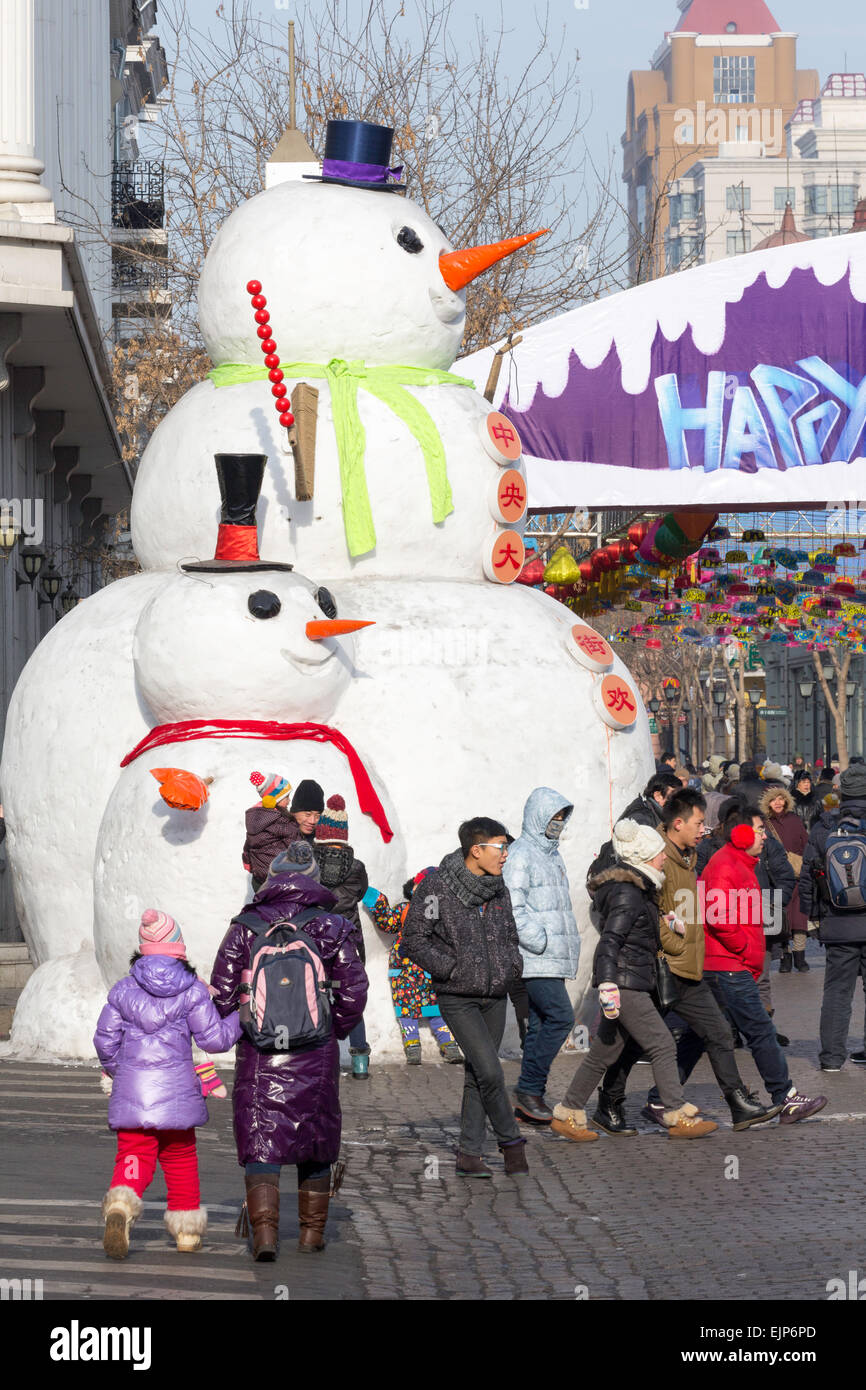 China, Heilongjiang Province, Harbin, Central shopping street Stock ...