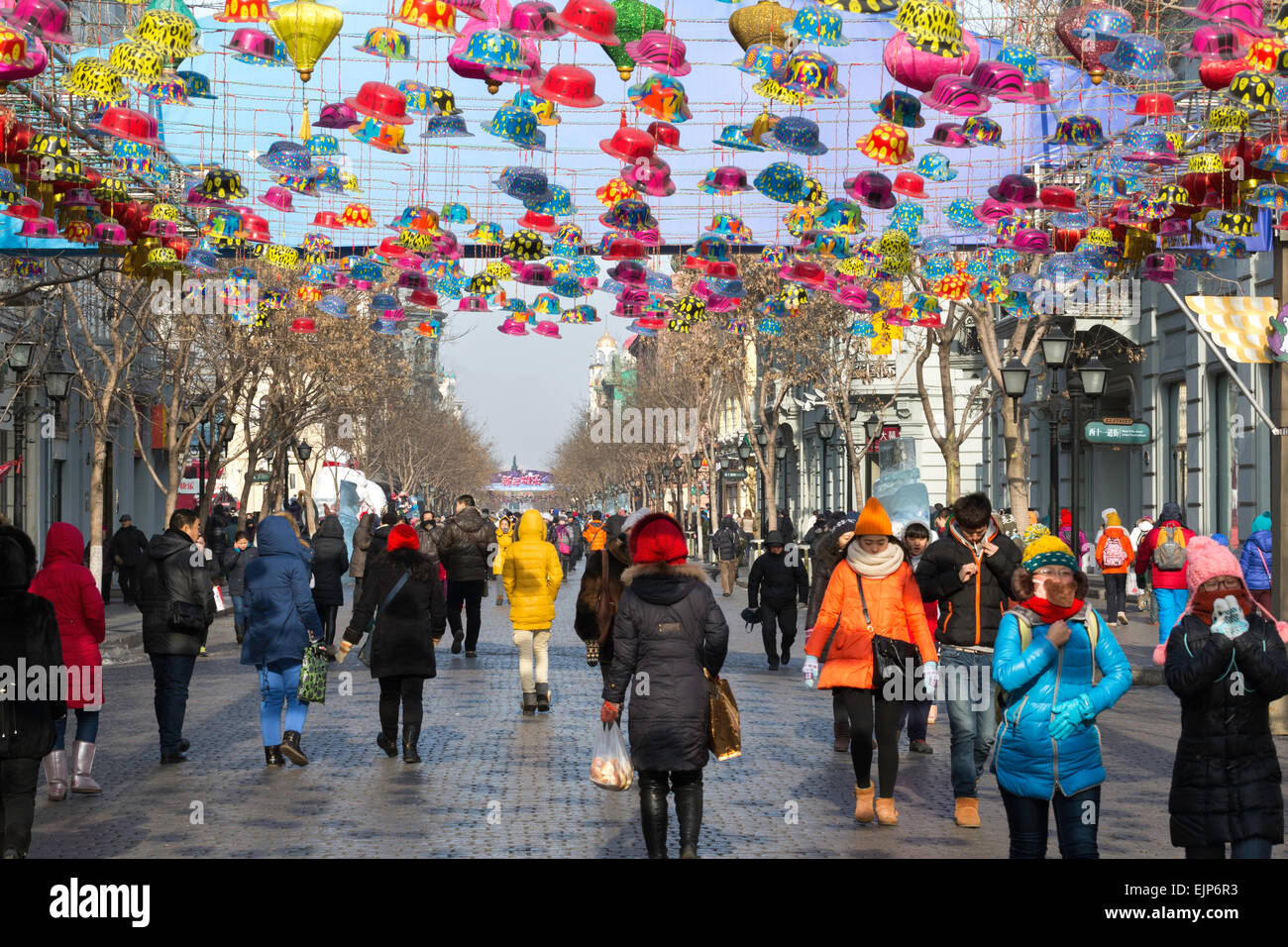 Harbin High Resolution Stock Photography and Images - Alamy