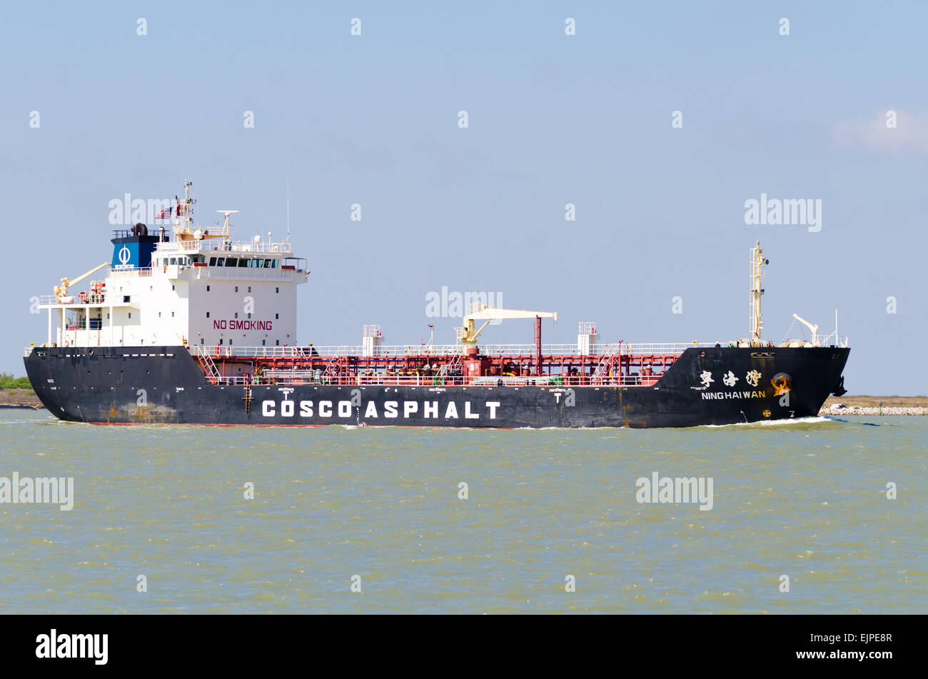 Asphalt / bitumen tanker Ning Hai Wan heading out toward the Gulf of ...