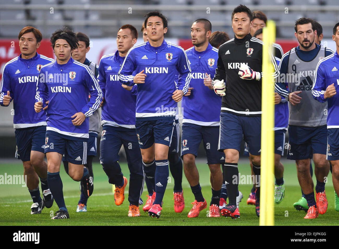 Tokyo japan aflo hi-res stock photography and images - Alamy