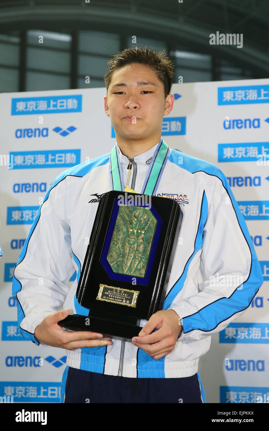 Tatsumi International Swimming Pool, Tokyo, Japan. 30th Mar, 2015 ...