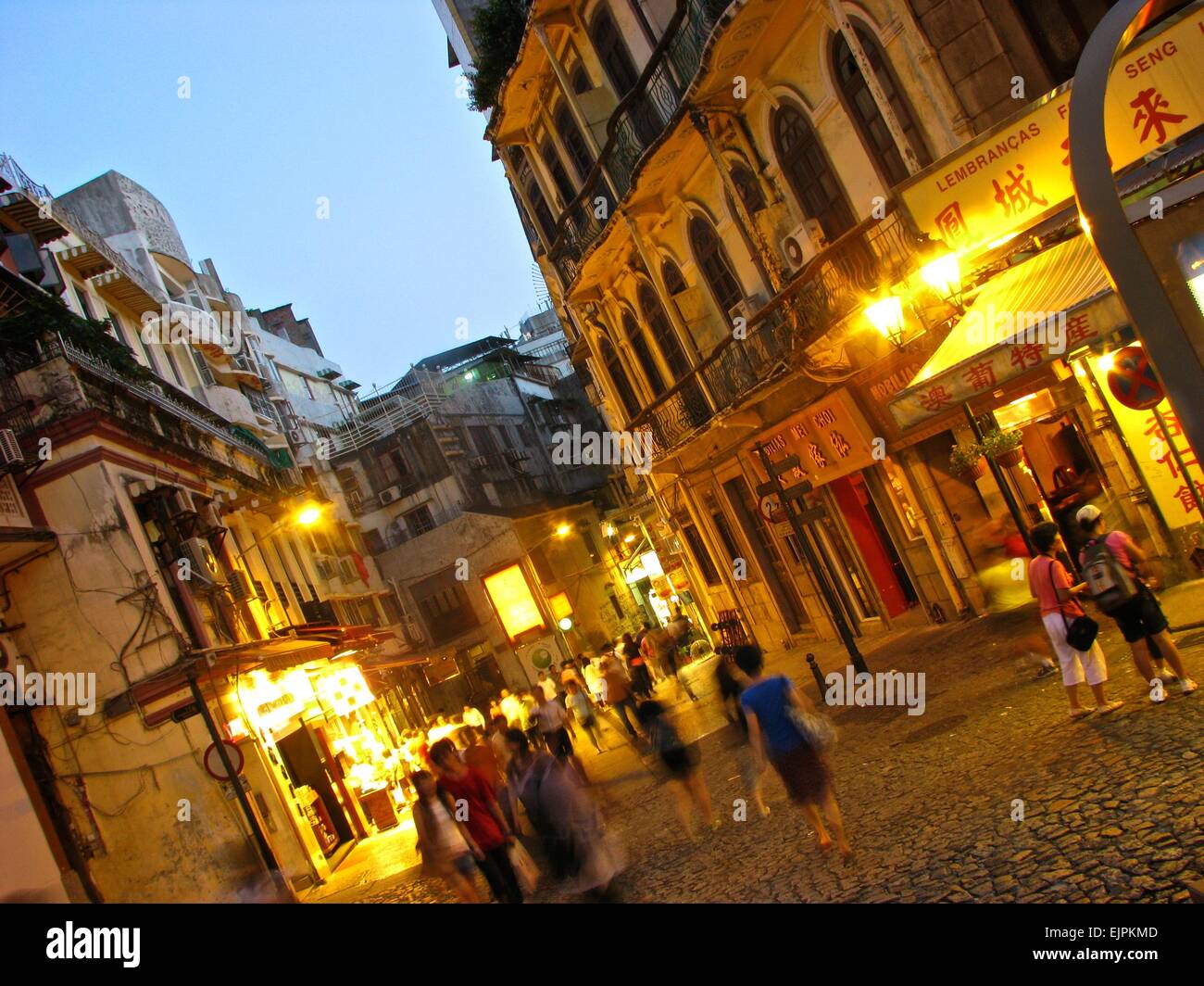 Macau street scene at night Stock Photo - Alamy